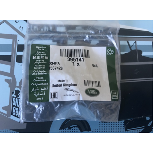 Land Rover Series/Defender and Army Perentie Ignition Barrel